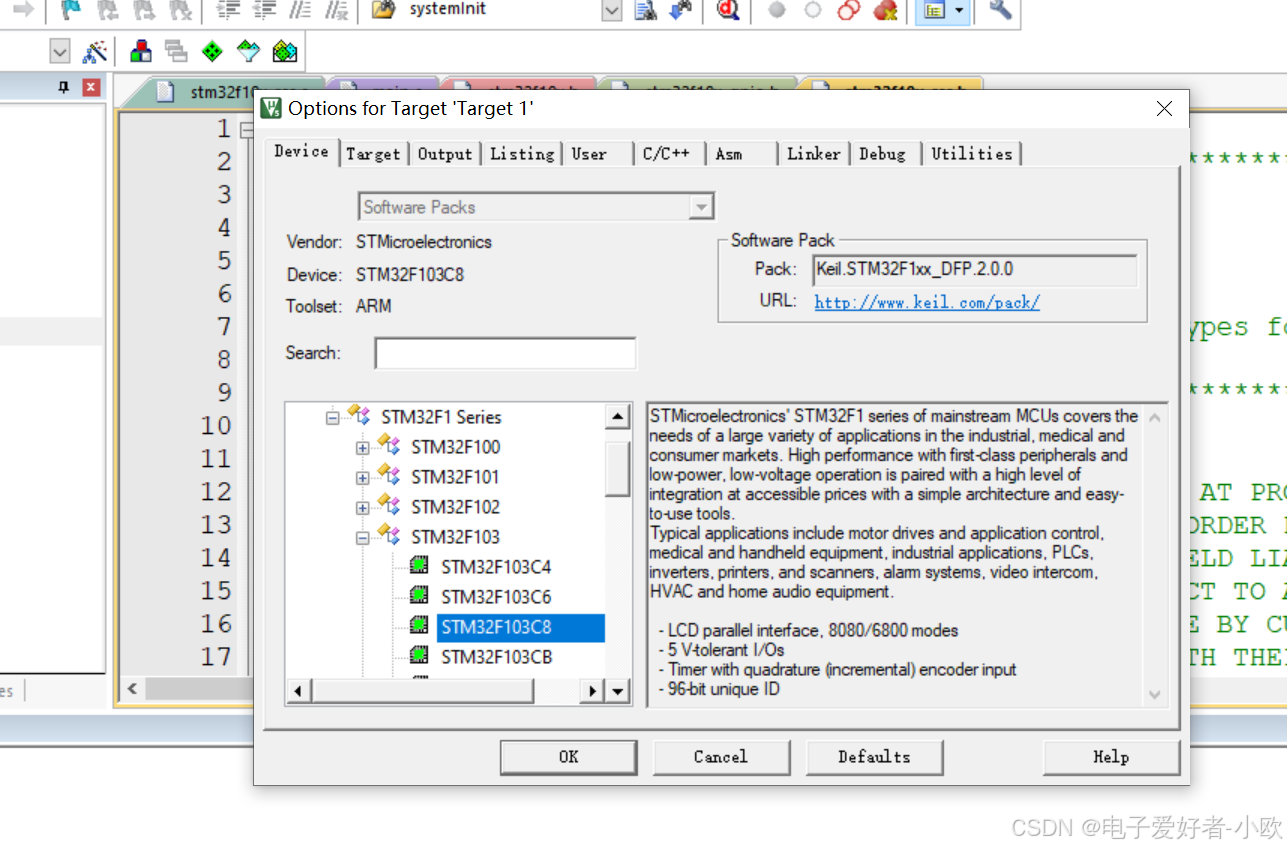 STM32F103C8T6单片机基于固件库的工程模版（STM32F10x固件库资料）_stm32f103c8t6工程模板-CSDN博客