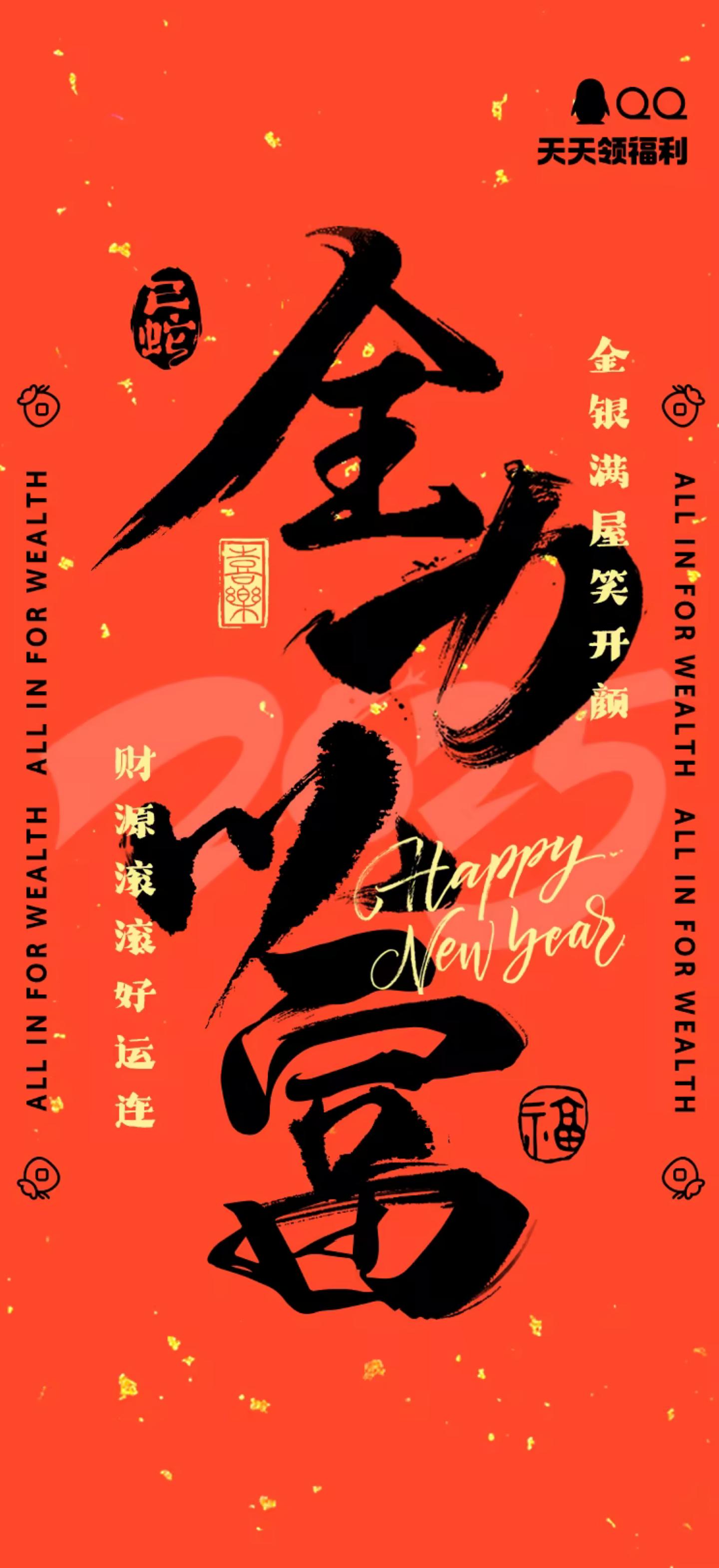 【潜意识Java】深入剖析Java的本地方法接口（JNI）_java jni接口-CSDN博客