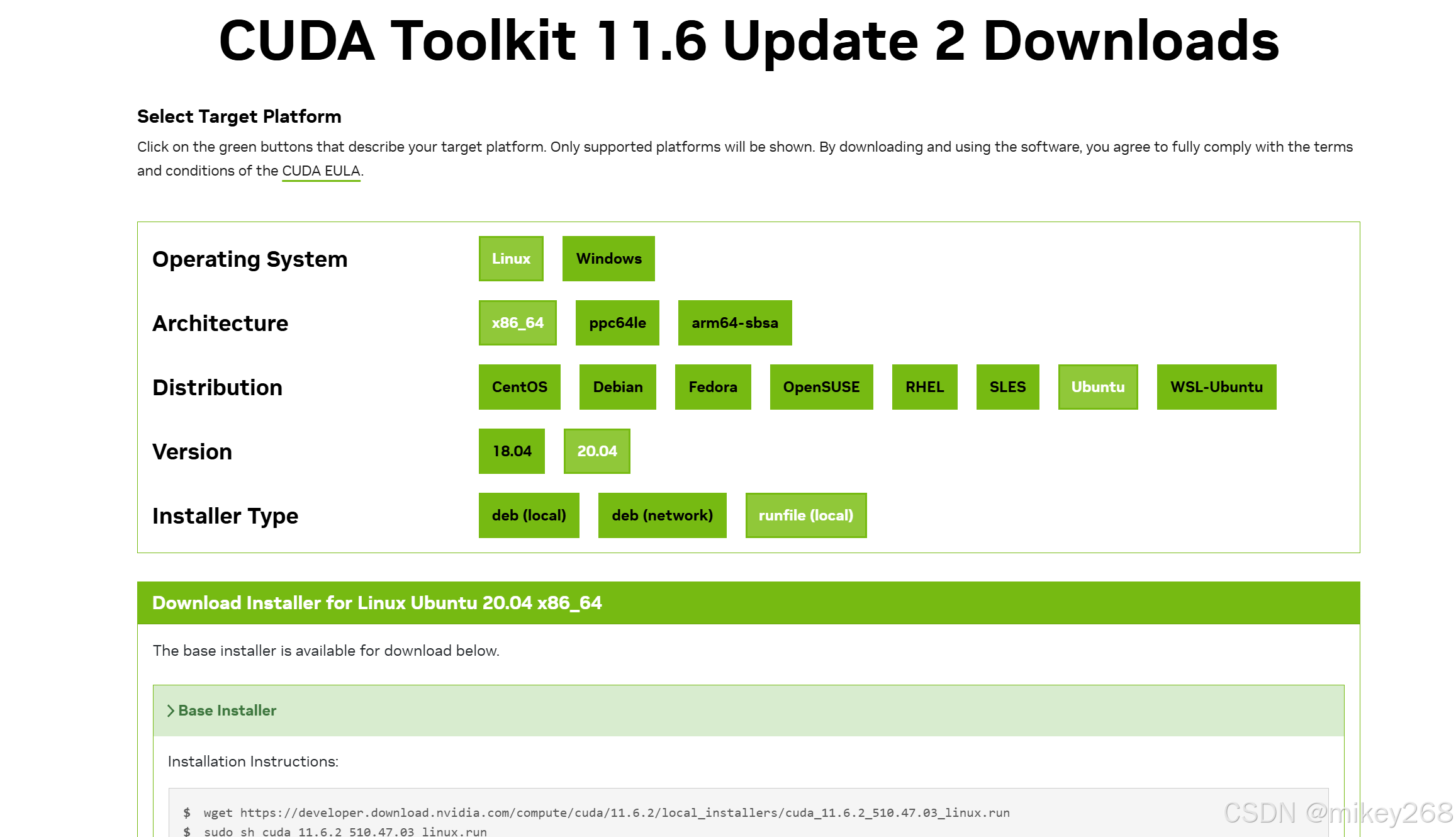 cuda11.6安装并且解决安装了cuda11.6却显示cuda10.1的问题-CSDN博客