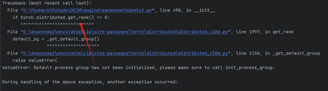 DEIM单卡运行（windows环境下）_deim模型在windows上运行-CSDN博客