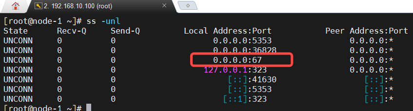 DHCP服务原理与实战部署详解_dhc部署-CSDN博客