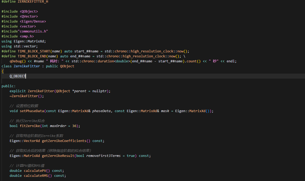 泽尼克相位拟合c++ 代码（Eigen库版本，并行加速处理，1k*1K的1秒不到）_泽尼克多项式拟合 c++-CSDN博客