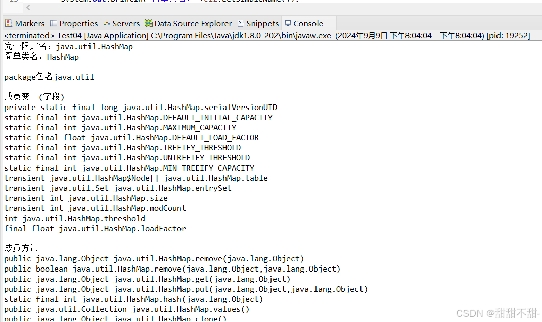 Java反射机制(Reflection)_clazz.newinstance()-CSDN博客