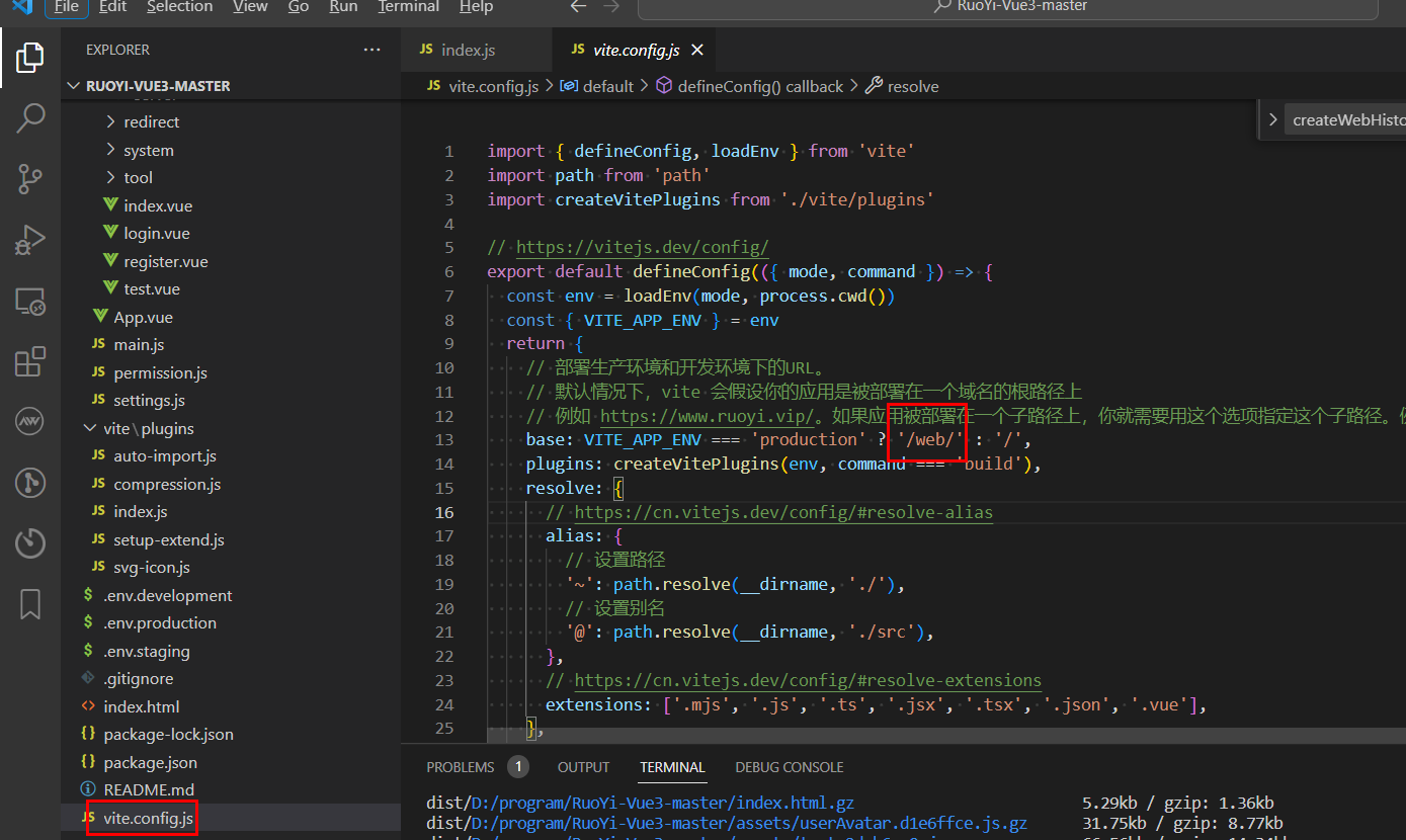 nginx 发布vite项目_nginx 部署vite项目-CSDN博客
