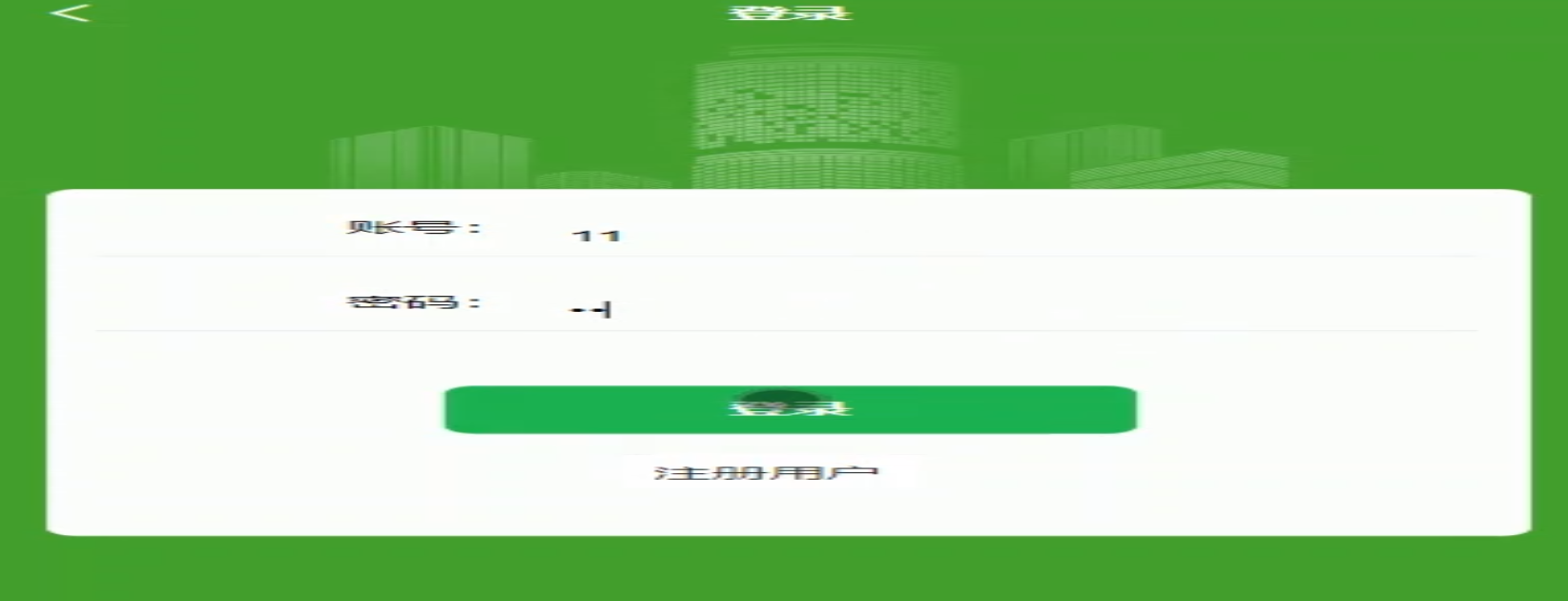 基于协同过滤推荐算法微信小程序springboot数据可视化的的作品投票小程序平台设计和实现源码论文部署讲解等在微信小程序中个性化通知推送可以用协同过滤算法 Csdn博客