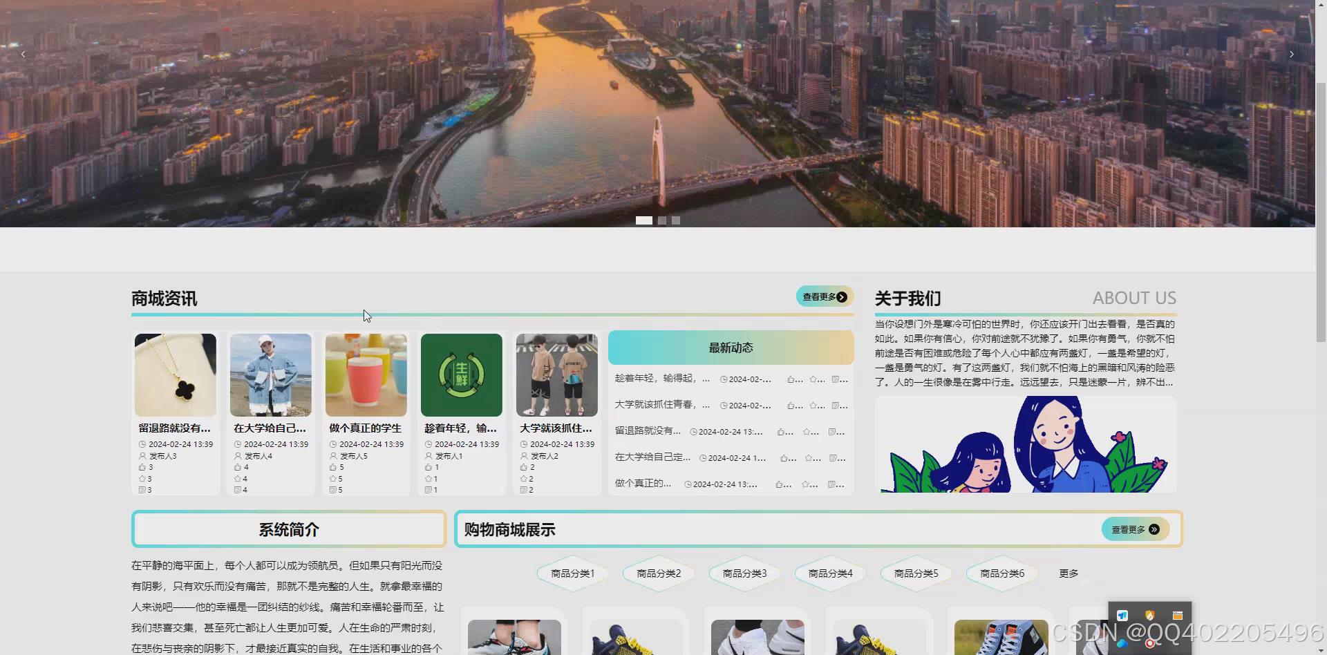 java+springboot网购优选比价服务系统设计_java全网比价怎么做-CSDN博客