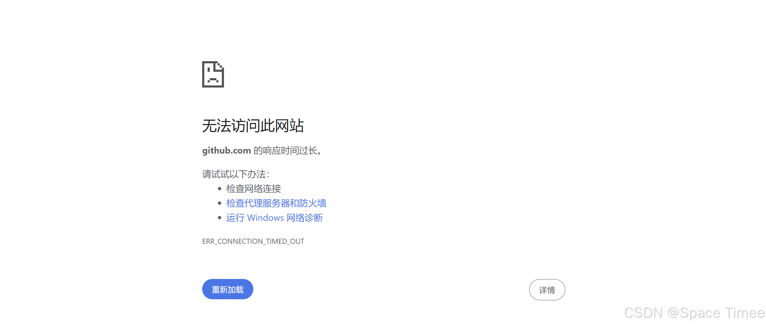 一种增稳加速直连 Github Steam Pixiv 等网站的全新轻量化方案 (Sheas Cealer 开发两年后的原理与成果总结)_sheas-cealer-CSDN博客