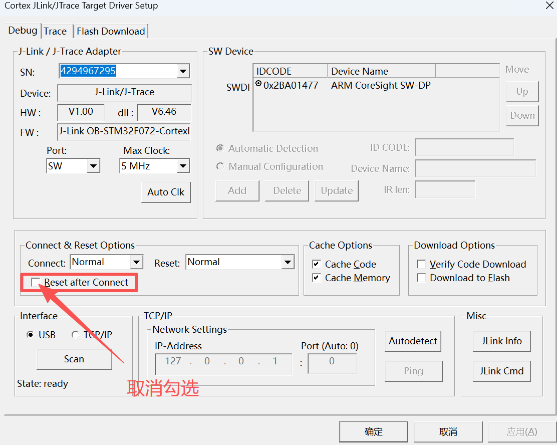 STM32使用Keil5 在运行过程中不复位进入调试模式并可打断点_keil uvision5 不复位 在线实时调试-CSDN博客