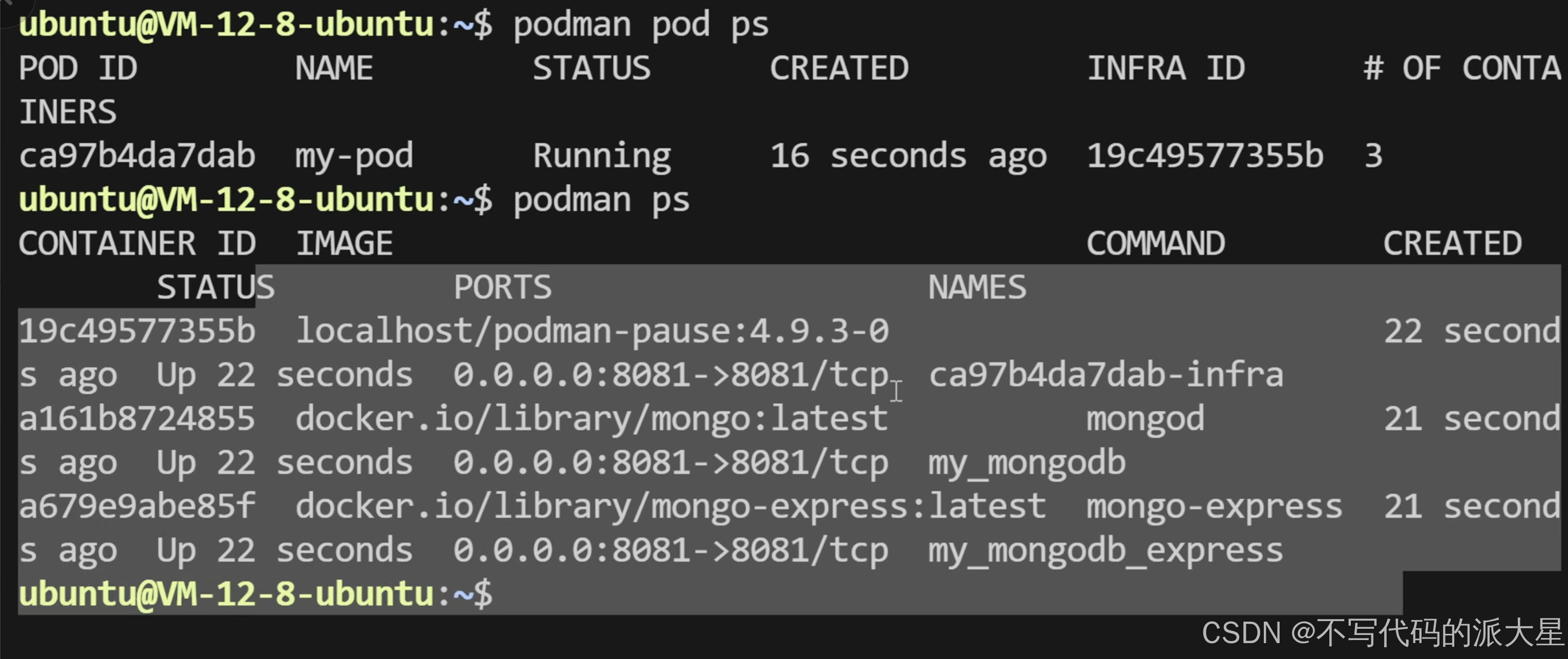 Podman vs Docker：容器技术新革命-CSDN博客
