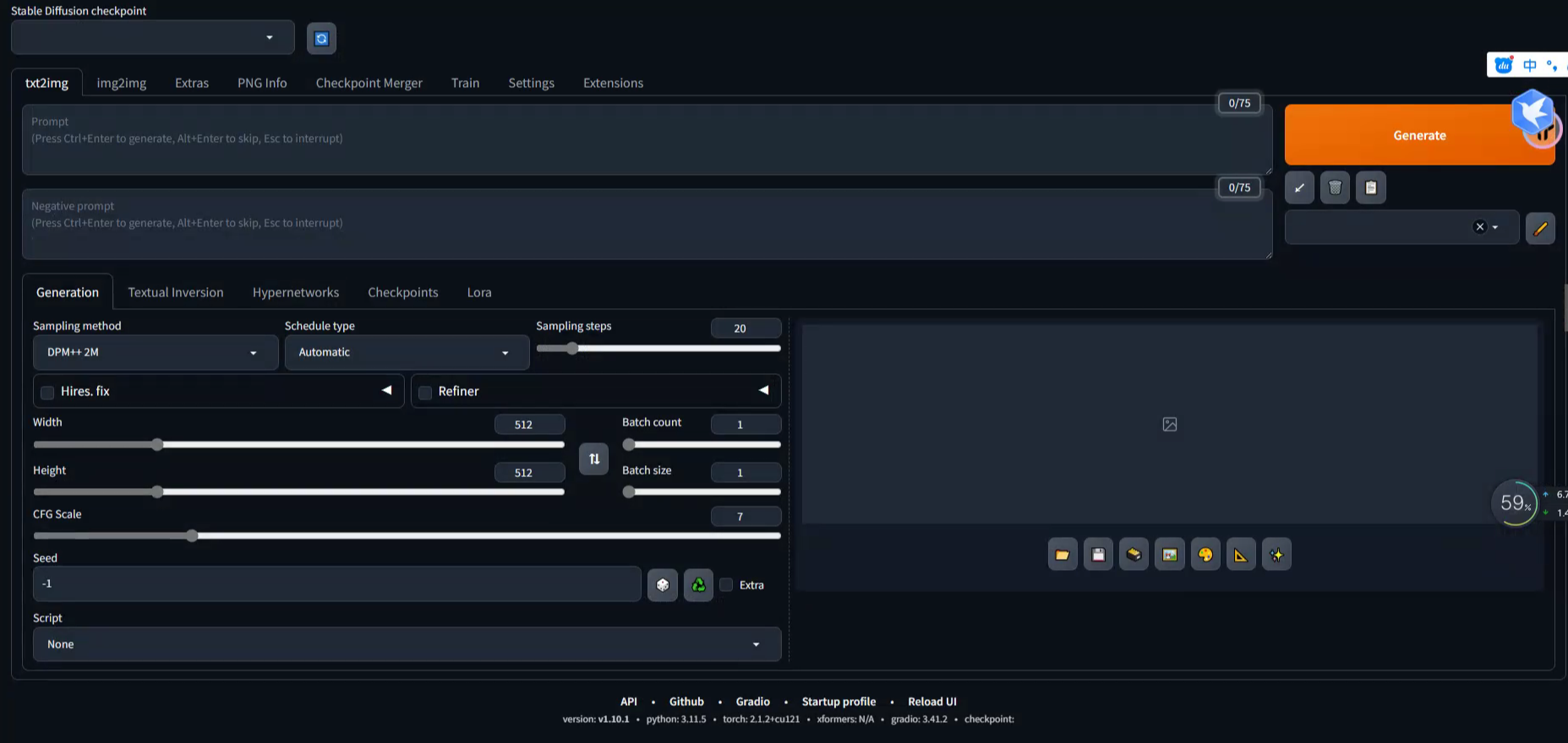 服务器Linux部署Stable Diffusion WebUI和LoRA训练自己的模型_stable-diffusion-webui 训练-CSDN博客