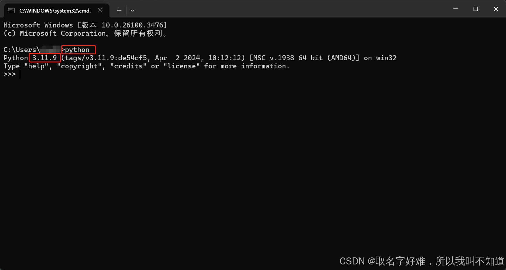 python 下载安装，使用python调用本地Ollama部署的DeepSeek模型_python 安装ollama-CSDN博客
