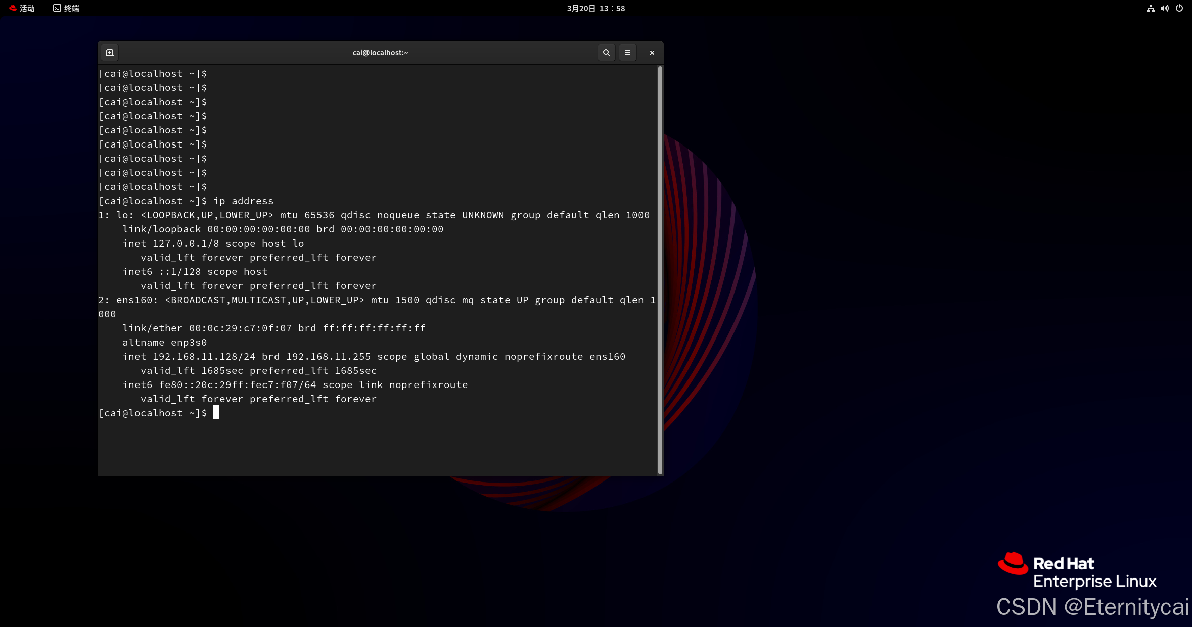 学习“RHCSA”的第一天-CSDN博客