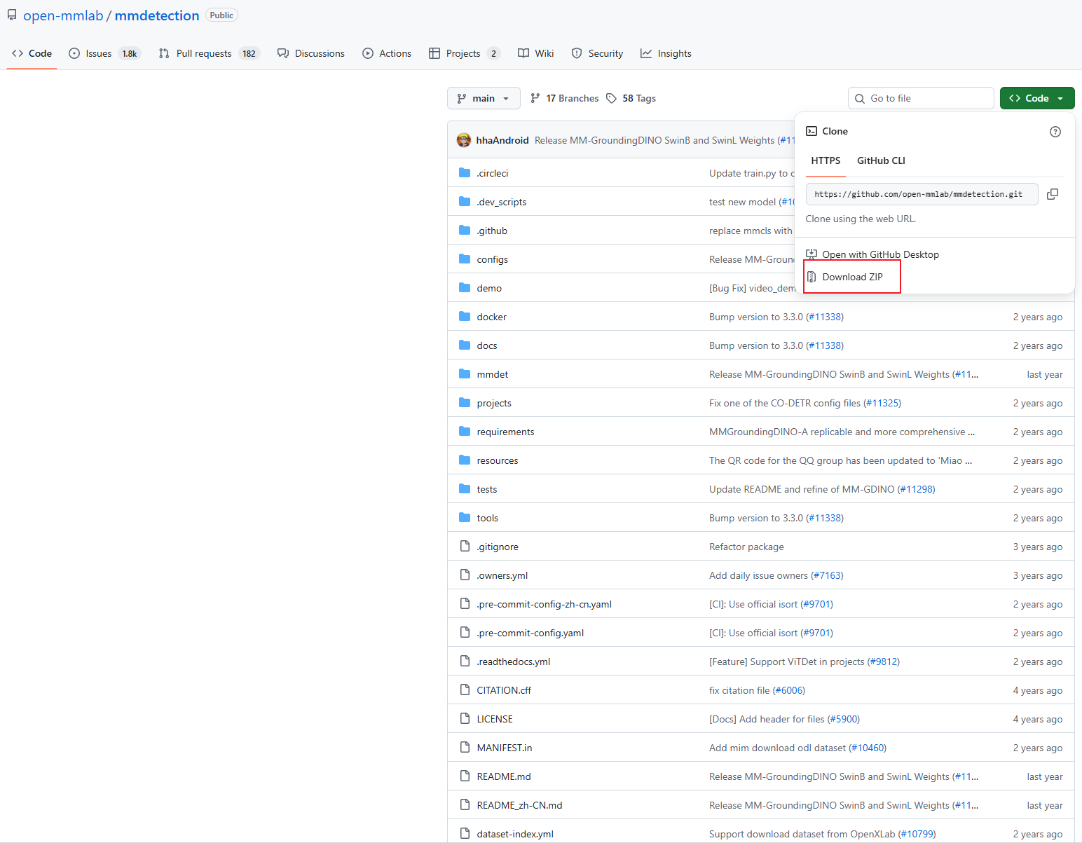 MMDetection环境搭建-CSDN博客