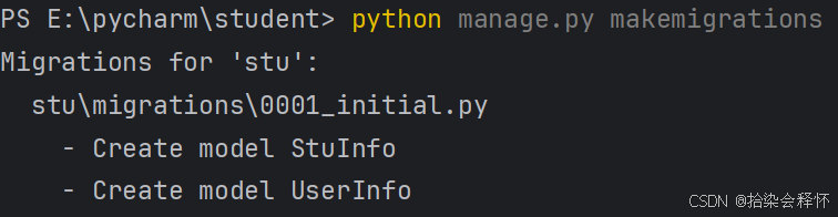 创建一个基于Django+Python+Mysql的学生信息管理系统_如何在github中用 python+django 写的信息管理系统-CSDN博客