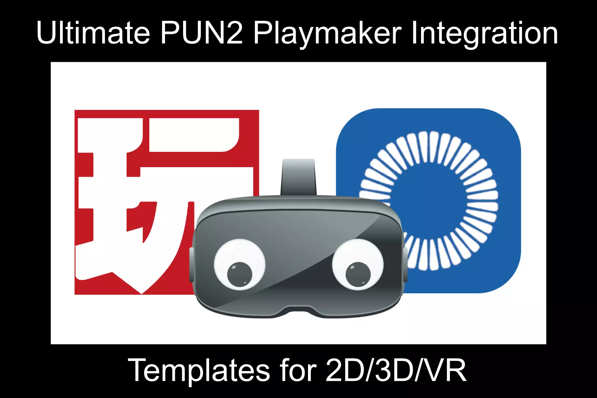 【Unity 插件】Ultimate PUN2 Playmaker Integration-2D/3D/VR 可将 Photon PUN 2网络功能与Playmaker（可视化状态机）系统无缝 ...
