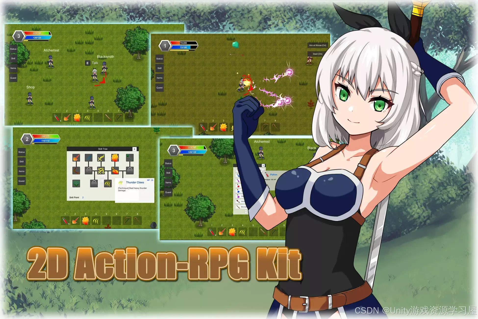 【Unity 插件】2D Action-RPG Kit 丰富的功能模块，快速创建 2D 动作 RPG 游戏-CSDN博客