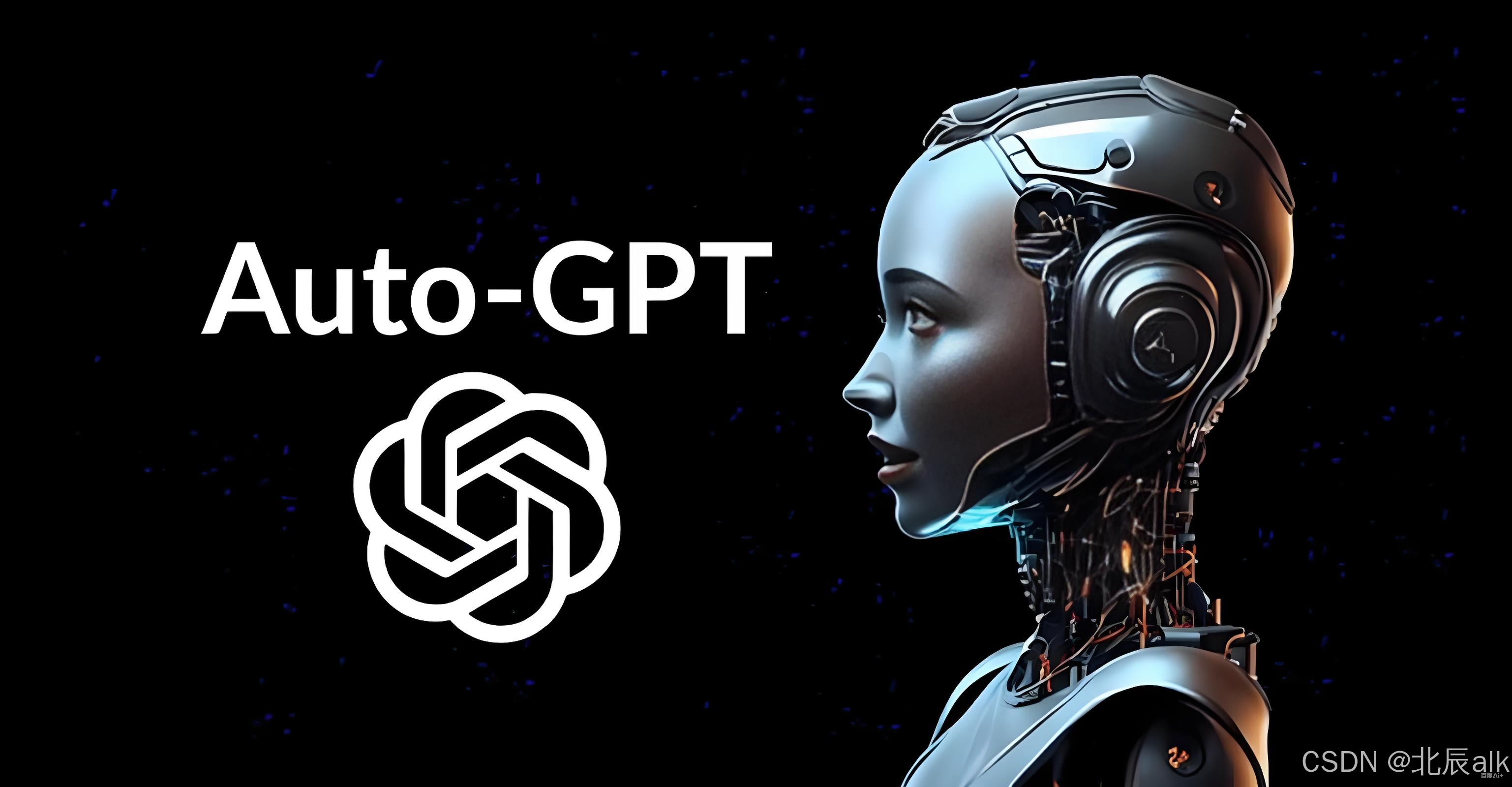 AutoGPT 自主决策机制深度解析-CSDN博客
