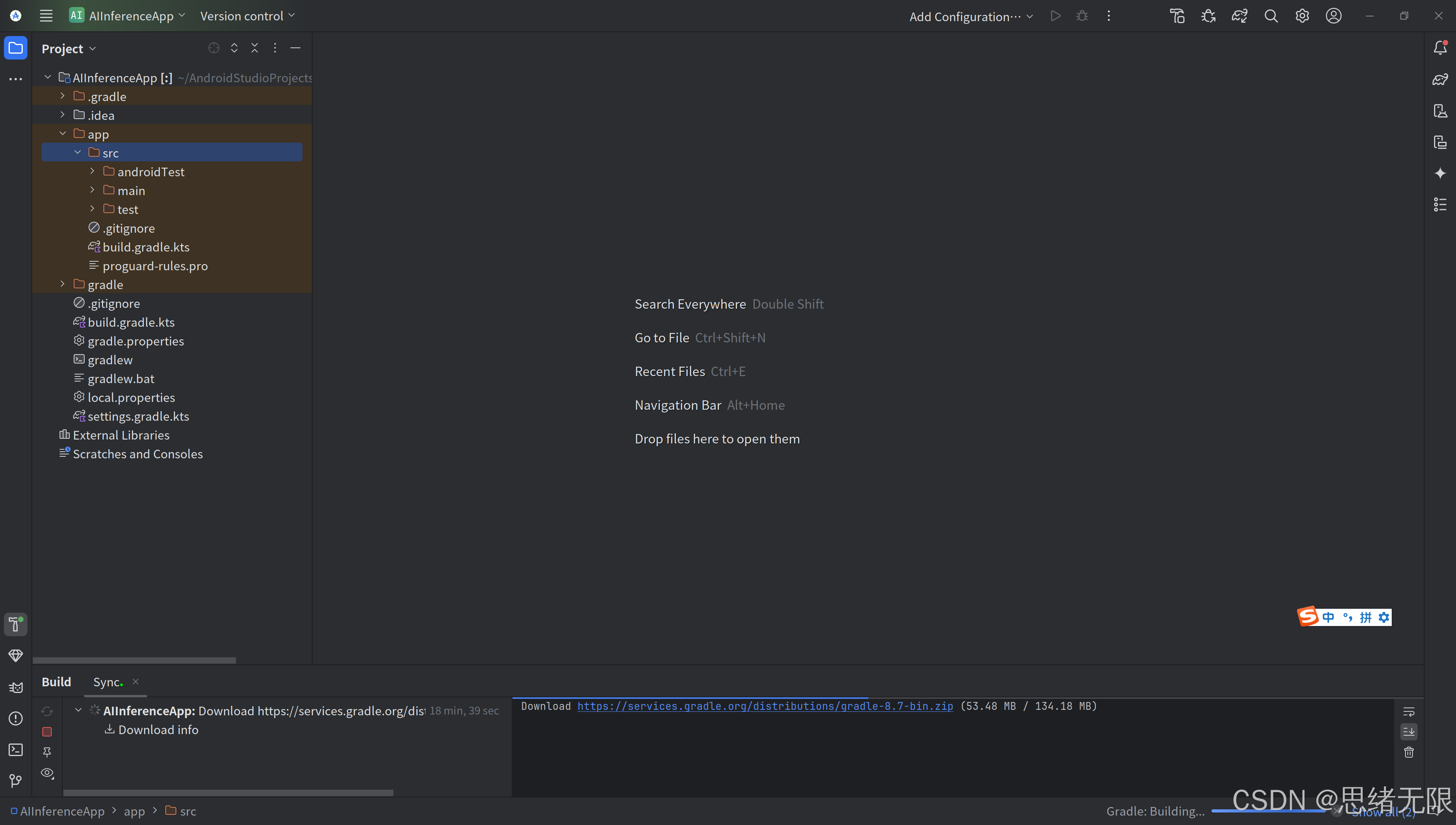 在Ubuntu上安装与配置Android Studio及安卓模拟器教程_android studio ubuntu-CSDN博客