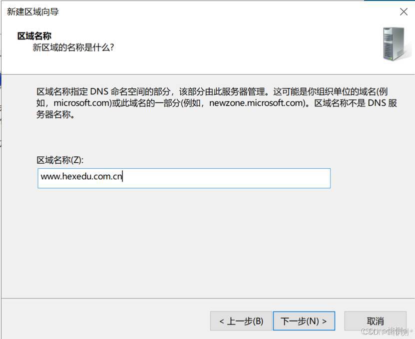 Windows11 IIS+DNS搭建ssl证书网站_win11 ssl证书-CSDN博客
