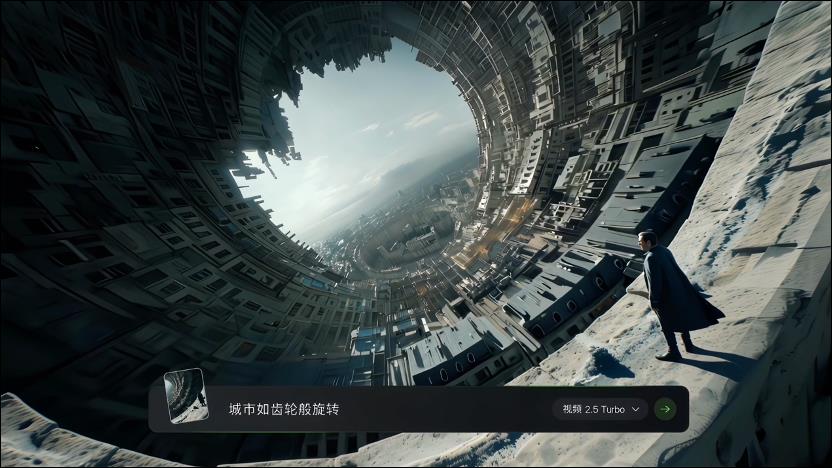 快手披露Q3财报：营收356亿元，经调净利同比增长26.3%-CSDN博客