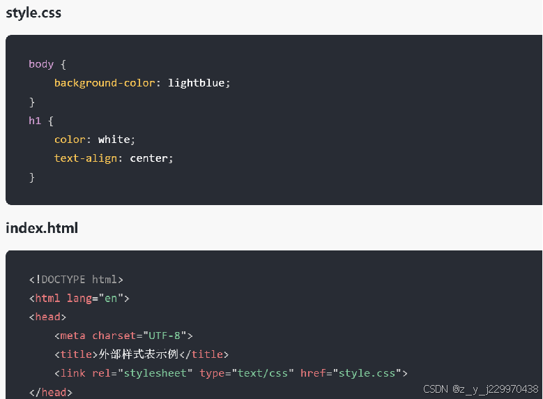 HTML+CSS基础_html css-CSDN博客