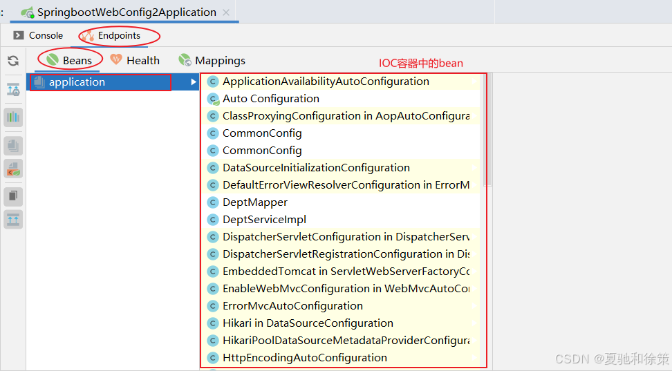 Day14-SpingBoot原理 3. SpringBoot原理-CSDN博客