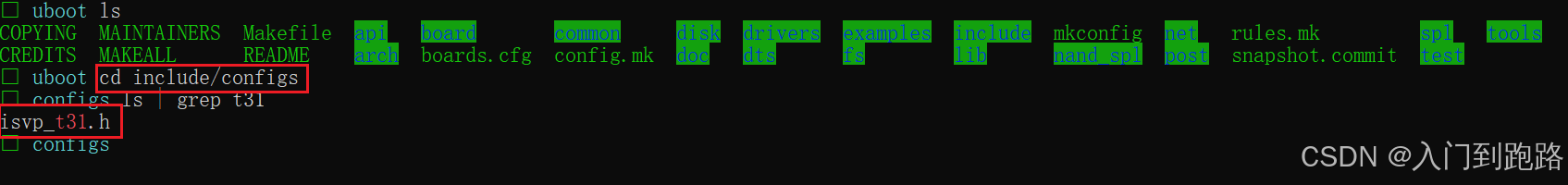【君正T31开发记录】2.uboot配置及交叉编译_君正 编译库-CSDN博客