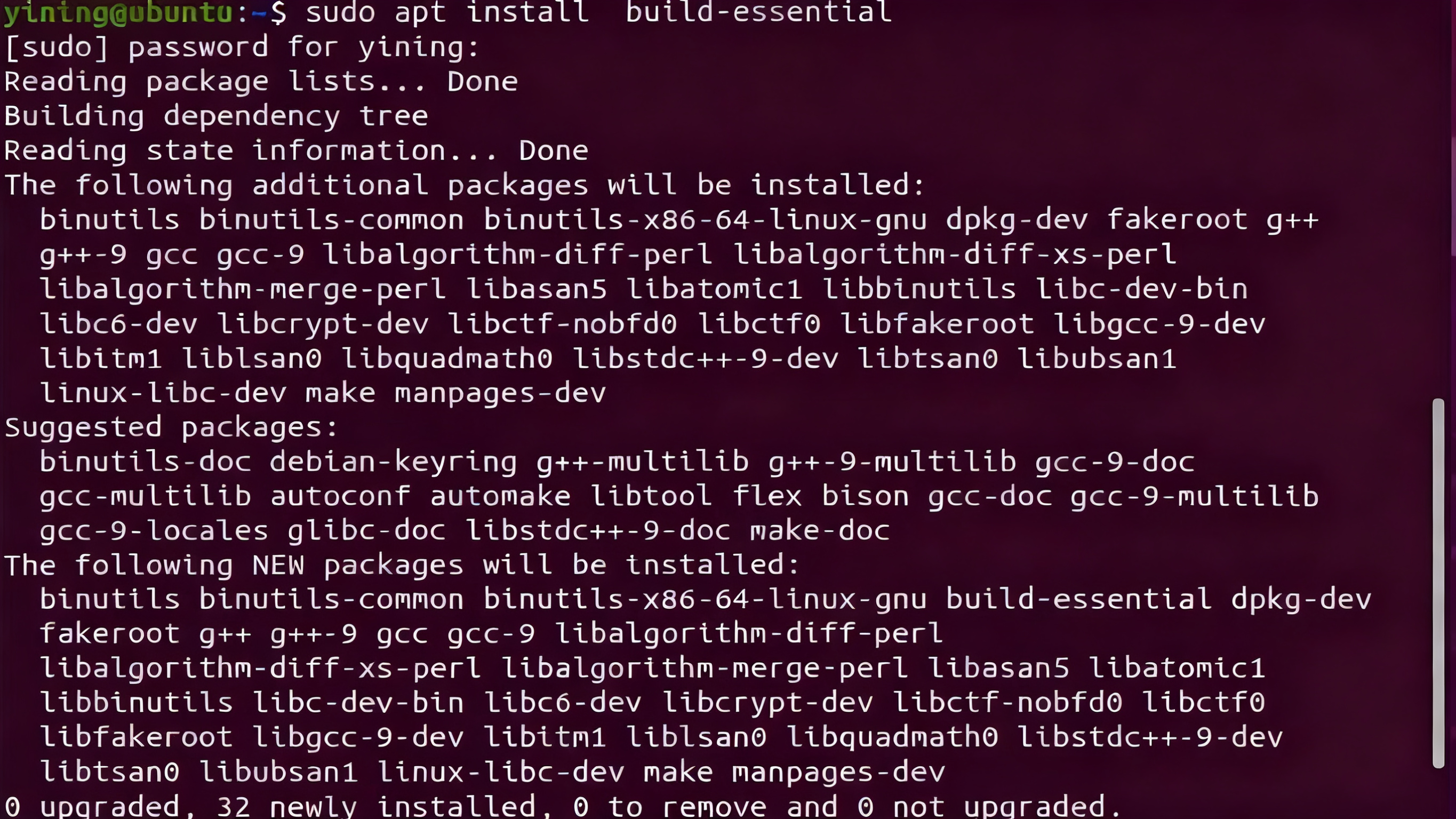 Ubuntu20.04系统使用gcc和Makefile编译C程序_ubuntu gcc-CSDN博客