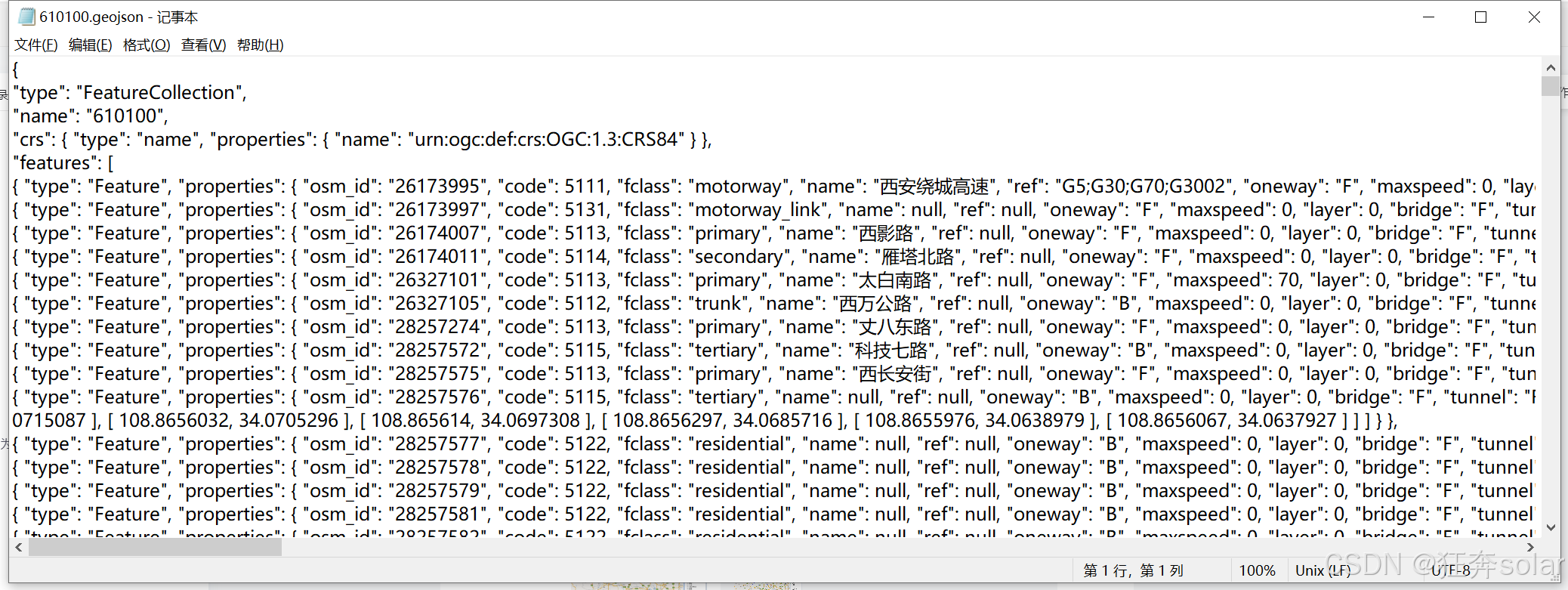dijkstra + openlayer实现路径规划_openlayers路径规划-CSDN博客