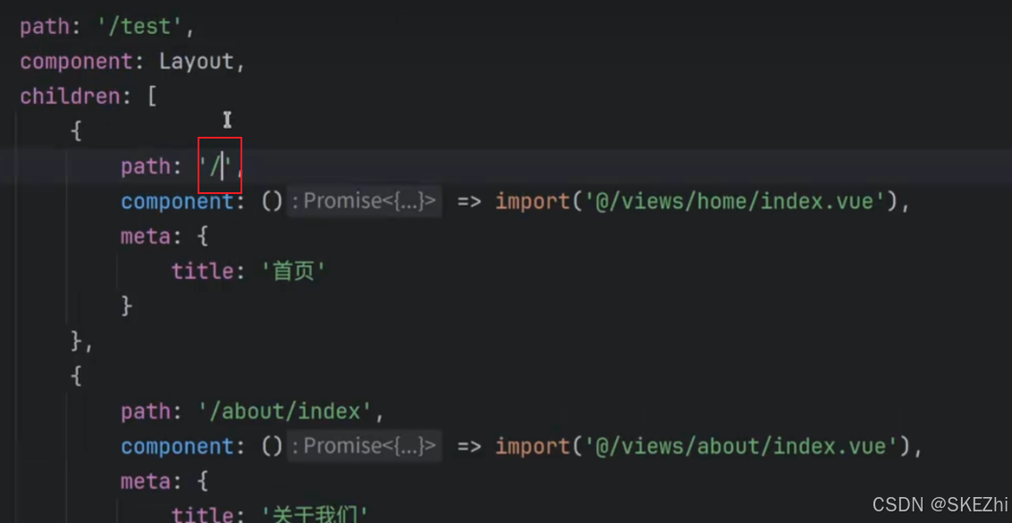 Vue配置路由中的路由继承问题前端 Vue3ts Routemeta 如何子路由没有某个属性 会把父级里的相同的元素复制 Csdn博客