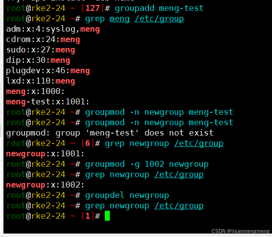 groupmod 命令介绍和使用案例_groupmod命令-CSDN博客