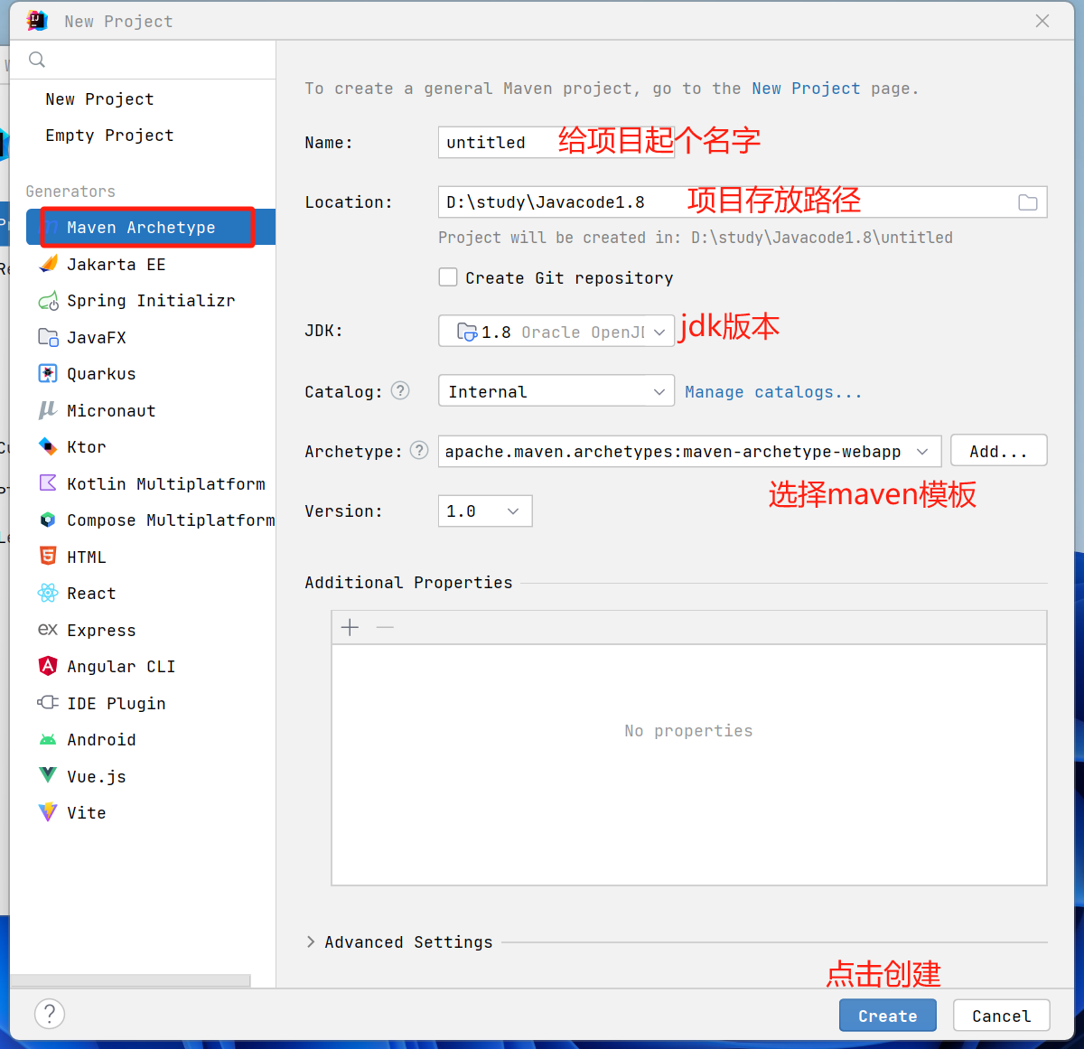 4种快速创建SpringBoot项目的方法_java8 spring boot 项目生成器-CSDN博客