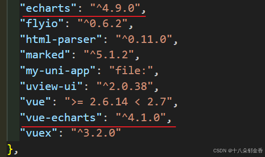 【Echarts】开发uniapp对话式生成简易版echarts图表（亲测可用）_uniapp echarts-CSDN博客