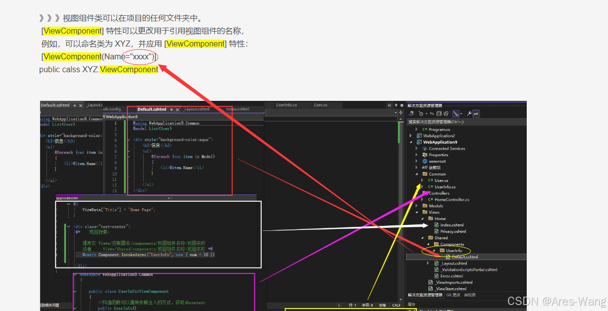 asp.net core Partial 分部视图【局部视图】、视图组件（core mvc 才支持）、视图、razor page、mvc 依赖注入View 属性注入_aspnetcore视图 ...