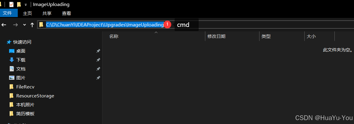 创建Vue2项目_vue create创建vue2项目-CSDN博客