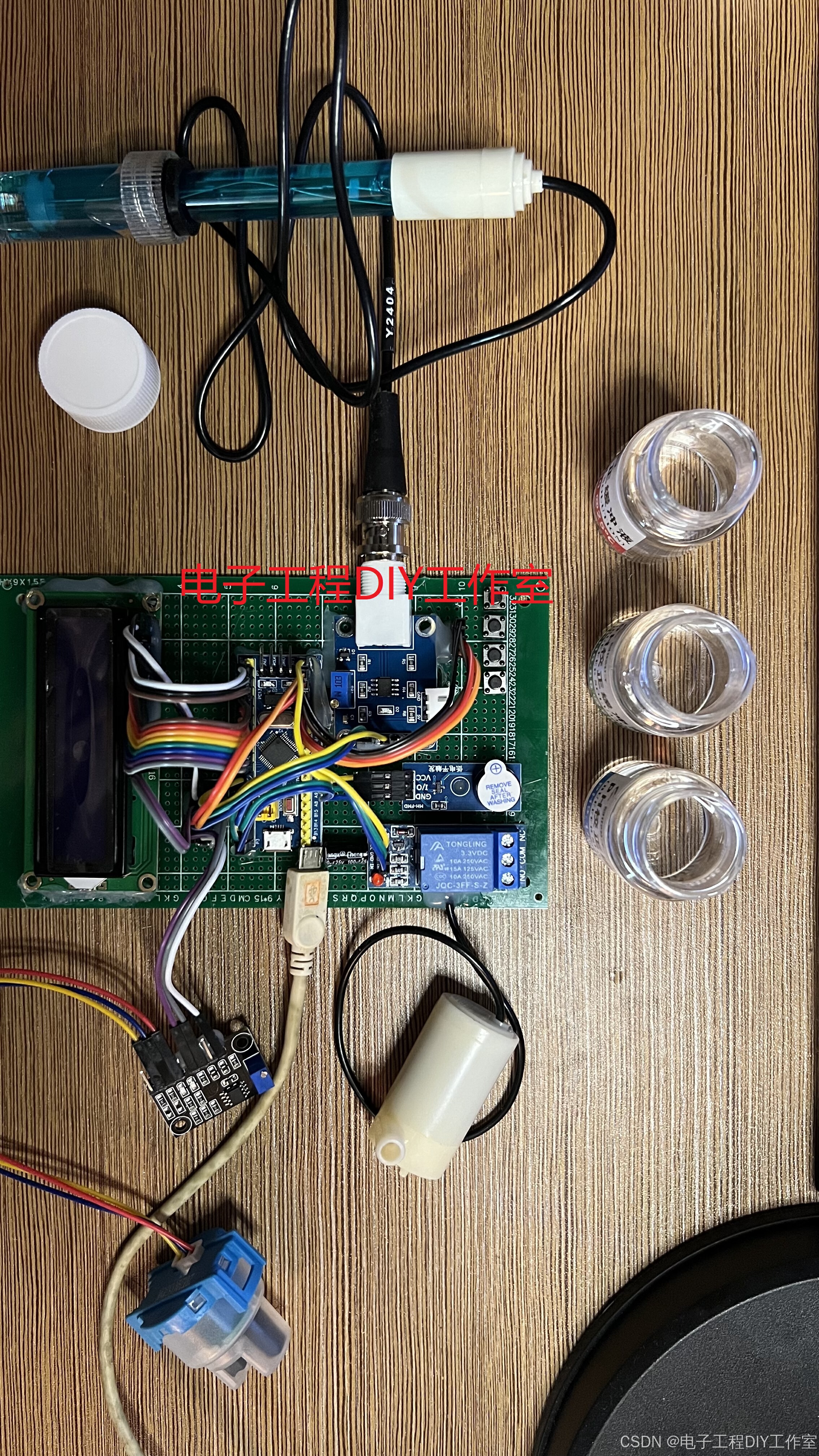 246-基于stm32单片机水质浑浊度PH值酸碱度检测(源程序+原理图+元件清单)_stm32 ph传感器-CSDN博客