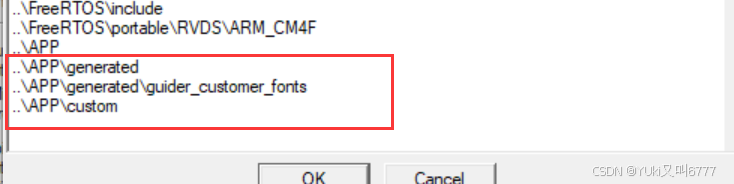从零开始学习FreeRTOS之在STM32上移植FreeRTOS（五）_freertos gui界面-CSDN博客