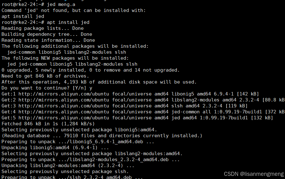 jed 命令介绍和使用案例_jed文件-CSDN博客