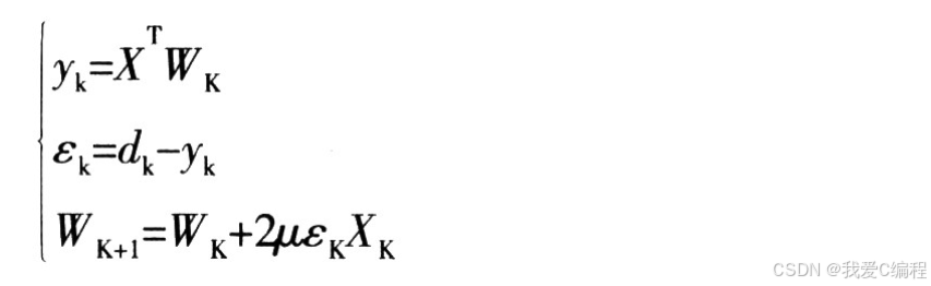基于fpga的变步长lms自适应滤波器verilog实现包括testbench Csdn博客