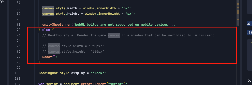 Unity WebGL全屏实现技术博客：通过修改index.html实现完美全屏体验_unity webgl强制全屏-CSDN博客