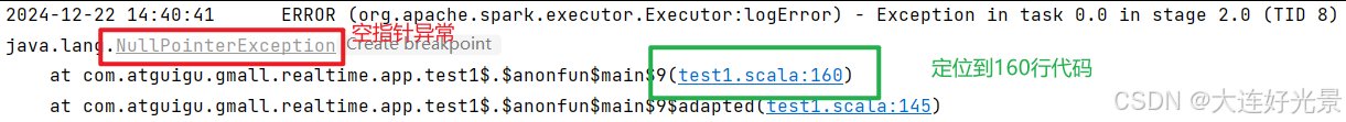 ERROR (org.apache.spark.executor.Executor:logError) - Exception in task 0.0 in stage 2.0 (TID 8 ...