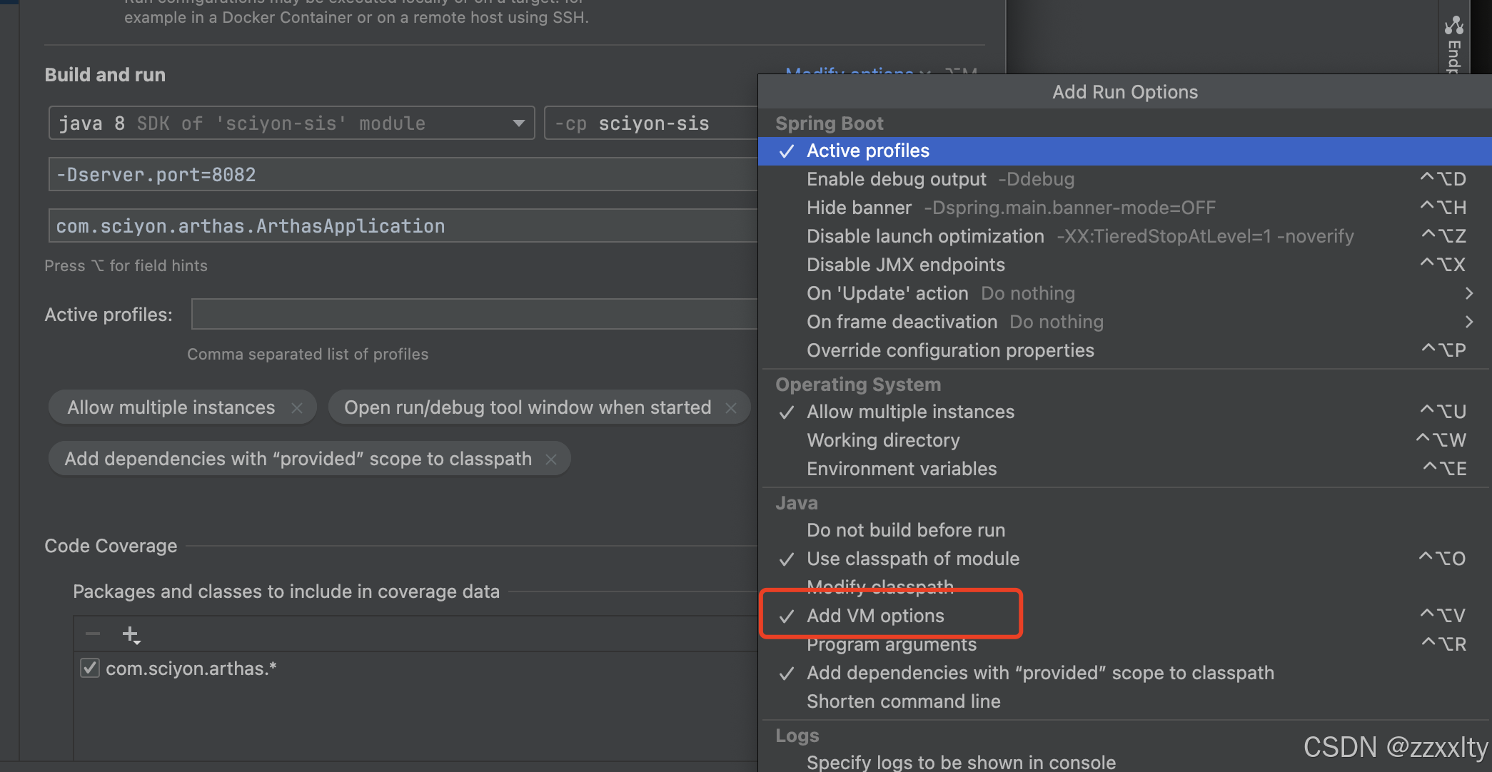 Intellij和jar包运行指定程序运行时的端口号java Jar 指定端口 Csdn博客