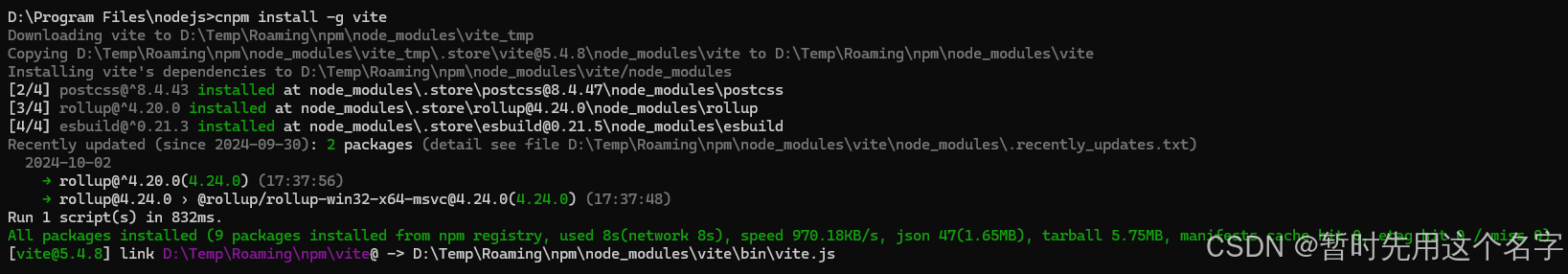 HBuilder创建vue-cli项目并安装element-plus后测试打包_hbuilderx中怎么安装element-CSDN博客