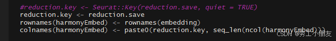 Harmony的bug ： no applicable method for ‘Key‘ applied to an object of class “character“-CSDN博客