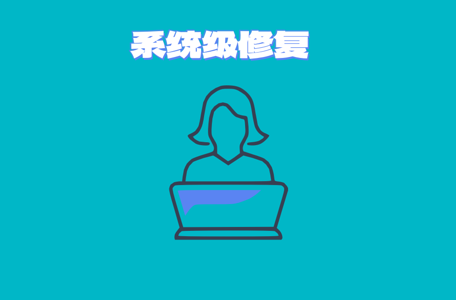 Windows系统xllex.dll修复全指南：快速恢复Excel正常运行-CSDN博客