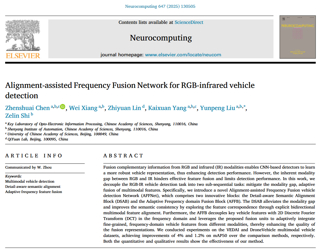 【PP-StructureV3】名列前茅的开源PDF解析算法？实测看看-CSDN博客