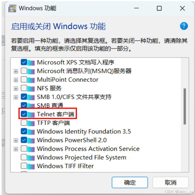 Java实现发送邮件验证码java实现邮箱验证码 Csdn博客