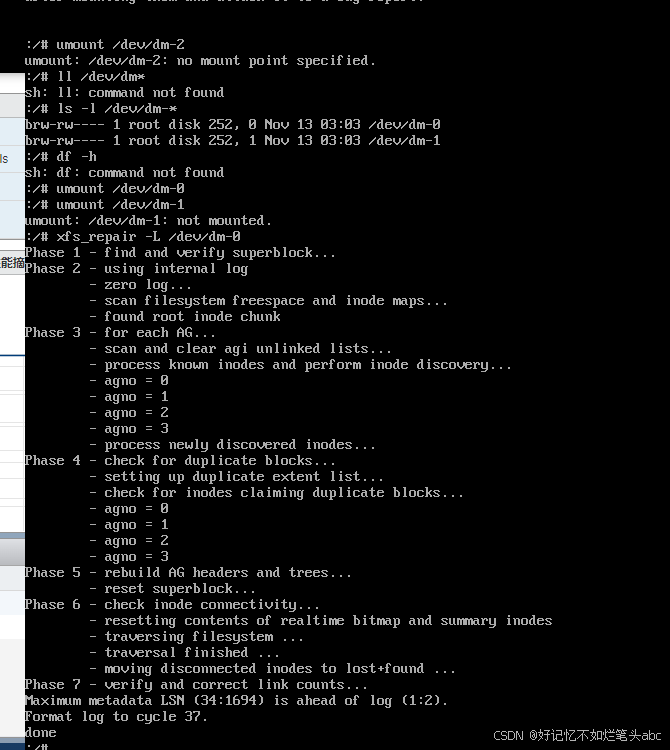 断电导致XFS (dm-2): Corruption detected. Unmount and run xfs_repair，操作报Input/output error_xfs dm-2 ...
