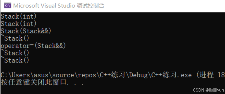 详解C++的右值引用_c++ 右值引用参数-CSDN博客