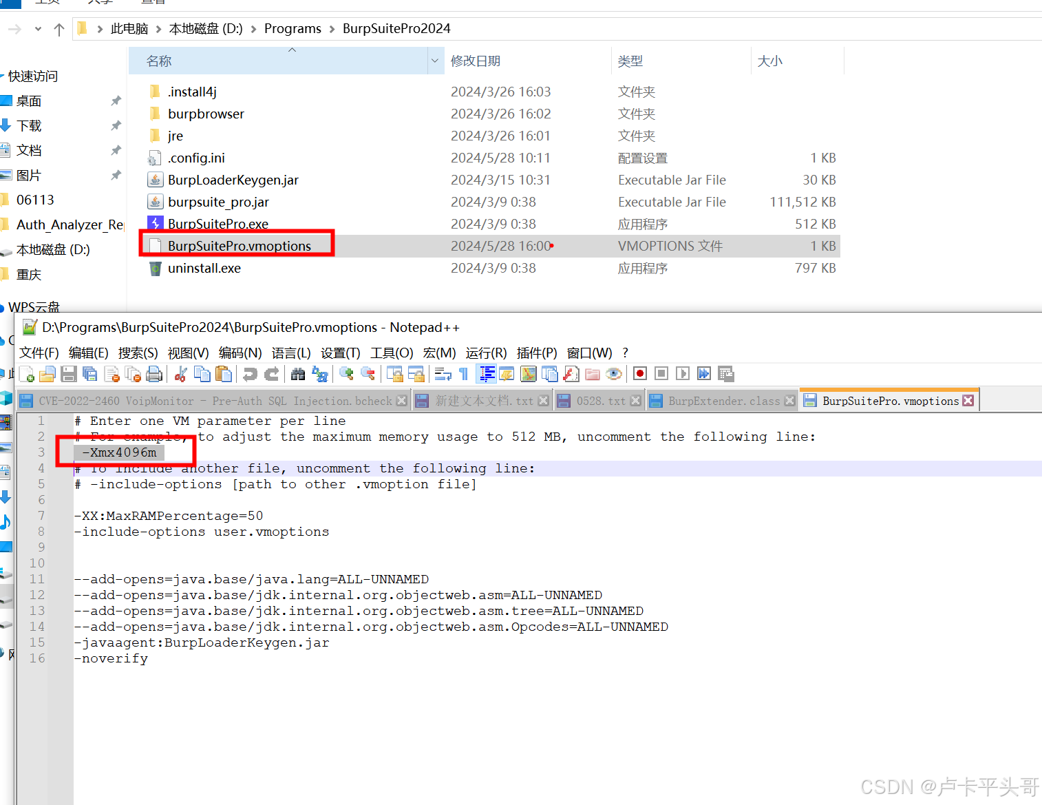 AuthAnalyzer使用说明_auth analyzer-CSDN博客